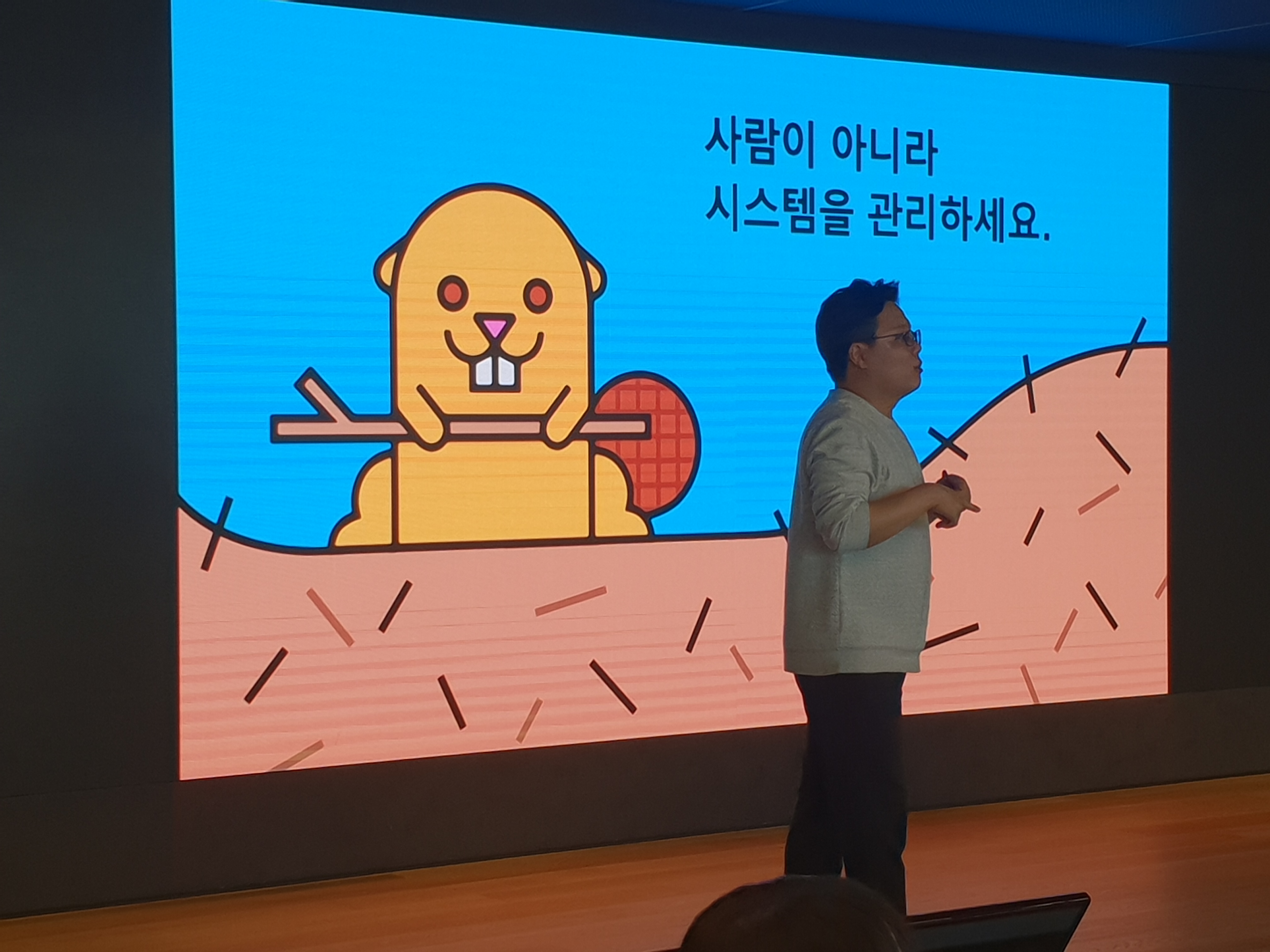 20190216_153328 | Odd-e Korea - (주) 오디디이 코리아